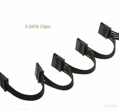 Кабель разветвитель питания SATA на SATA 5