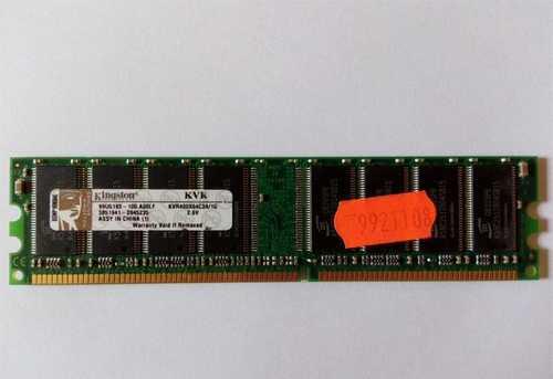 Память DDR PC3200 1Gb
