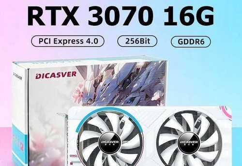 Видеокарта GeForce RTX 3070 16 гб