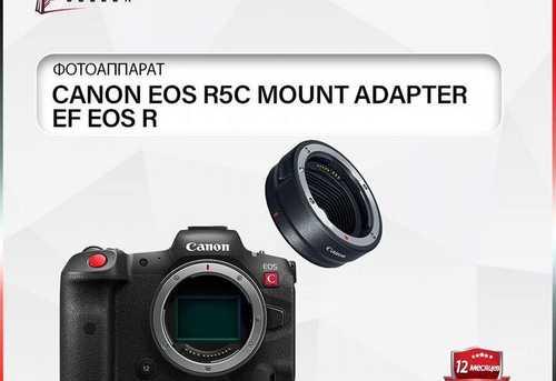 Canon EOS R5C mount adapter EF EOS R