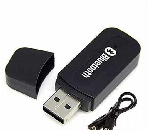 Bluetooth USB AUX