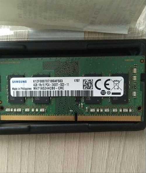 Оперативная память sodimm Samsung (M471A5244CB0-CR