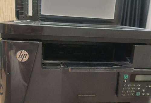 Мфу HP LaserJet Pro MFP M225rdn