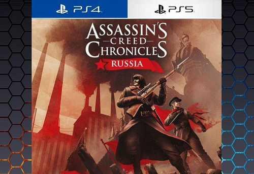 Assassin’s Creed Chronicles: Russia PS4