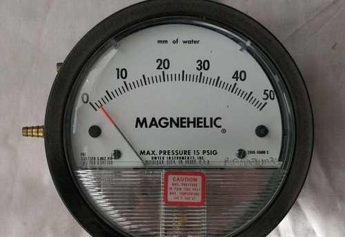 Манометр дифференциальный magnehelic 2000