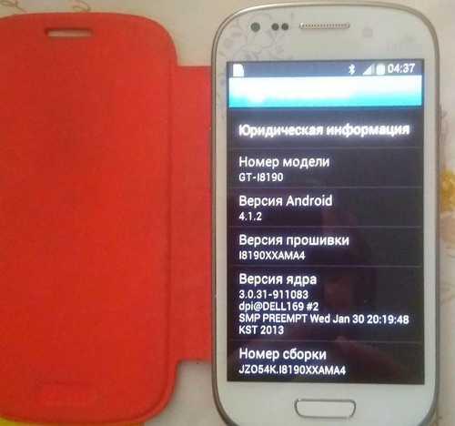 Samsung Galaxy S III mini GT-I8190, 8 ГБ