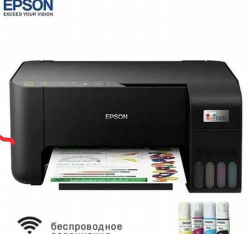 Принтер цветной струйный Epson ecotank L1259 нов