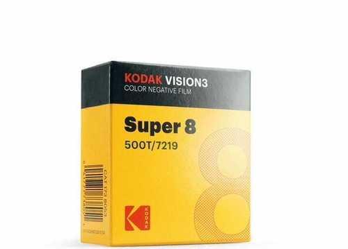 Кинопленка Kodak Vision3 Super 8 500T / 7219 15 m