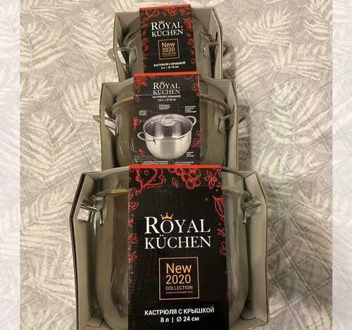 Набор новых кастрюль royal küchen