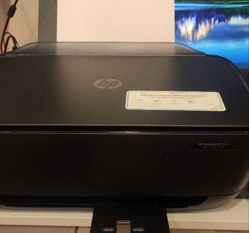 Мфу HP deskjet GT5810