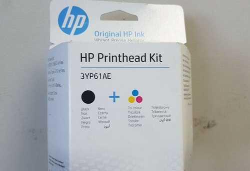 Печатающая головка HP 3yp61ae/3JB06AA
