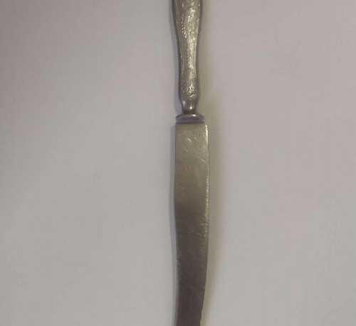 Нож столовый артель им. Кирова 1950 год