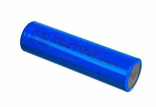 Аккумулятор 18650 Li-ion 2400 mAH