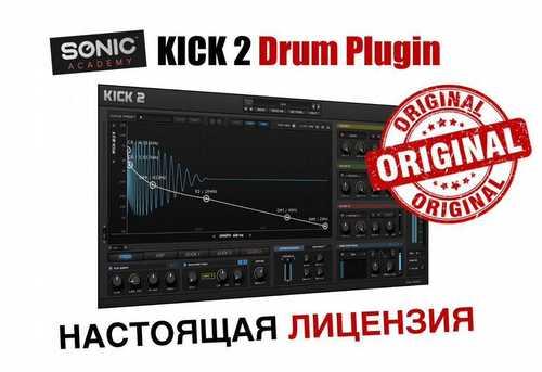 Kick 2 Sonic Academy v 1.1.7 (оф. лиц) Mac M1/ Win