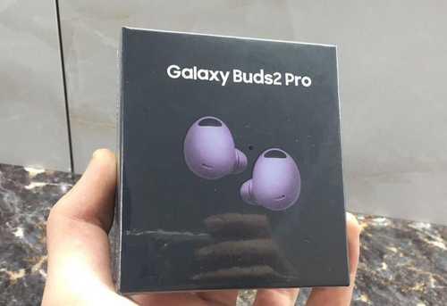 Беспроводный наушники Samsung Galaxy Buds 2 Pro