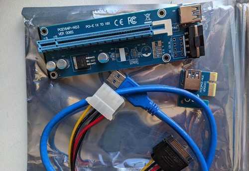 Райзер pci-e molex ver.006s