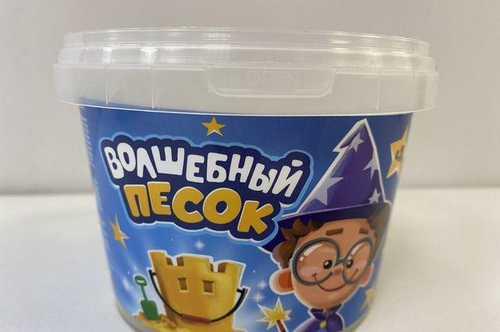 Кинетический песок ведерко цвет в ассортименте