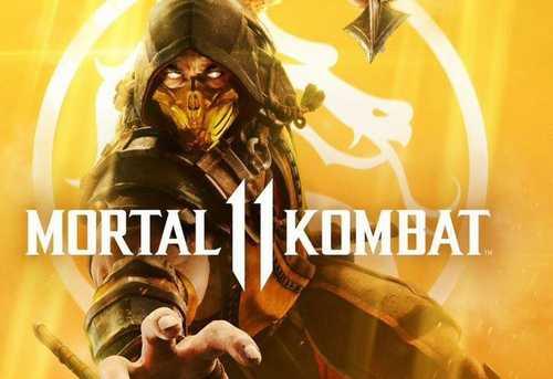 Mortal Kombat 11 для PS4/PS5