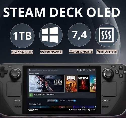 Valve Steam Deck oled с Windows 1 Тб   радиатор