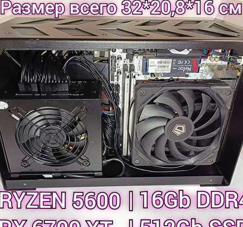 Игровой мини пк: RX 6700xt, Ryzen 5600, 16Gb ram