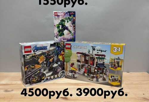 Lego 76143 76241 31131