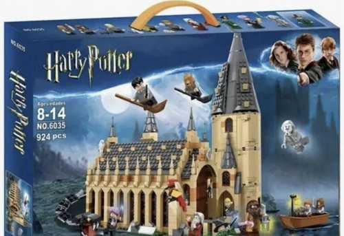 Лего Harry Potter "Большой зал Хогвартса"
