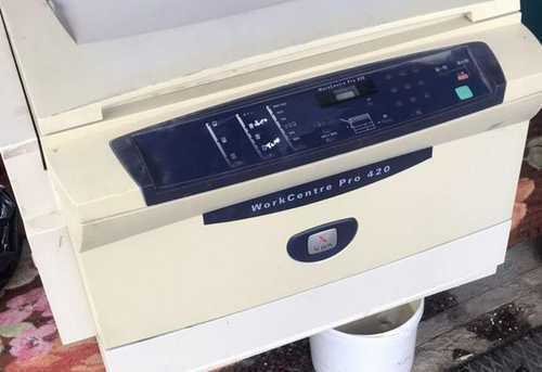 Принтер "Xerox Workcentre Pro 420" Рабочий