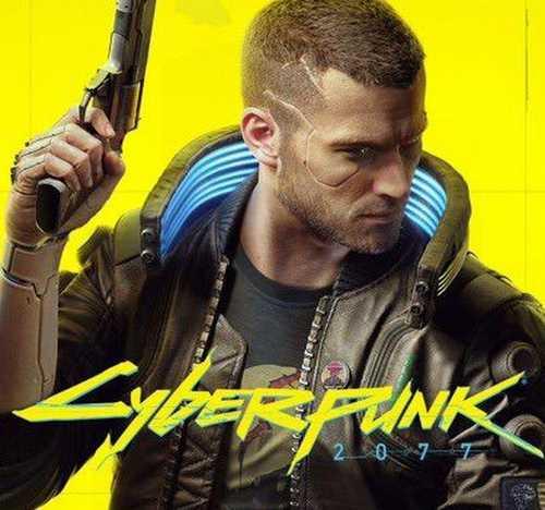 Cyberpunk 2077 PS4/PS5