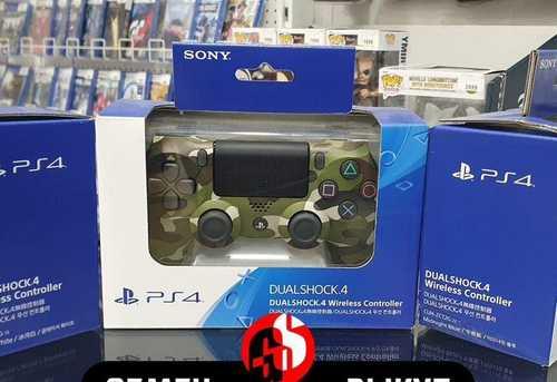 Геймпад беспроводной PlayStation DualShock 4 (V2)