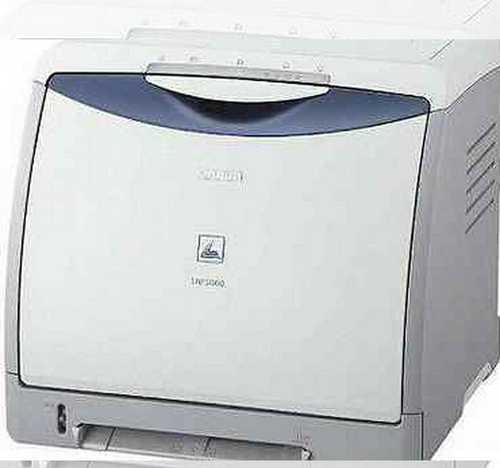 Canon LBP 5000 i-sensys