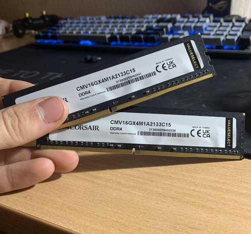 Оперативная память 32gb corsair valueselect