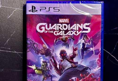 Guardians of the galaxy ps5