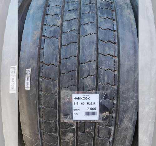 Hankook 315 60 22.5