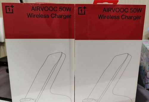 Беспроводное зарядка OnePlus AirVooc 50W