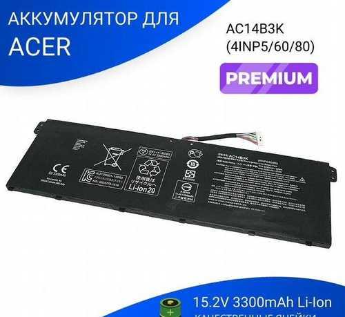 Батарея для Acer Swift 3 SF314-51 Premium