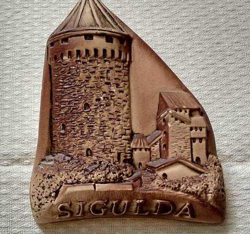 Sigulda, Turaida, Rigas Zoo 1912-1972