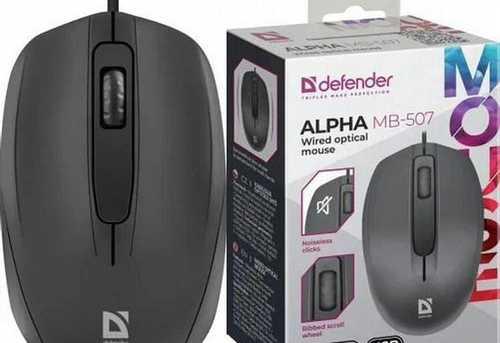 Мышь проводная defender alpha mb 507