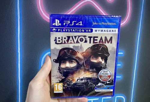 Диск ps4 Bravo team VR
