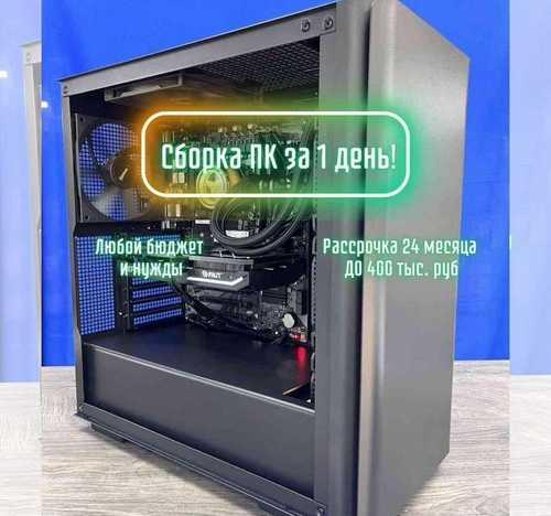 Системный блок i9-14900F/RX 7800 XT 16GB