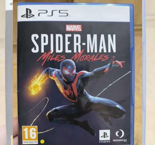 Spider Man Miles Morales PS5