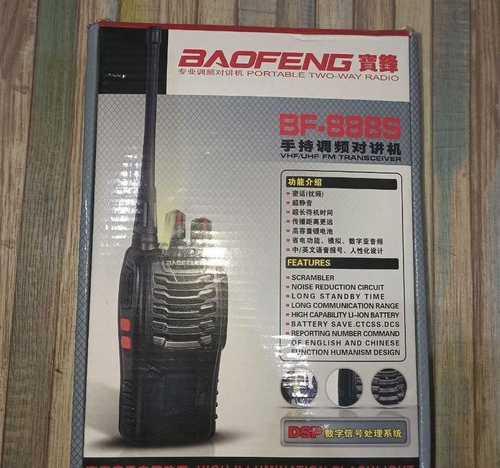 Рация baofeng bf 888s