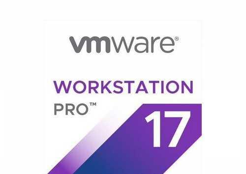 VMware Workstation 17 Pro / 16 Pro (Unlimited)