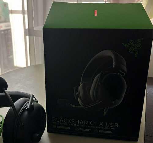 Игровые наушники razer blackshark v2 x