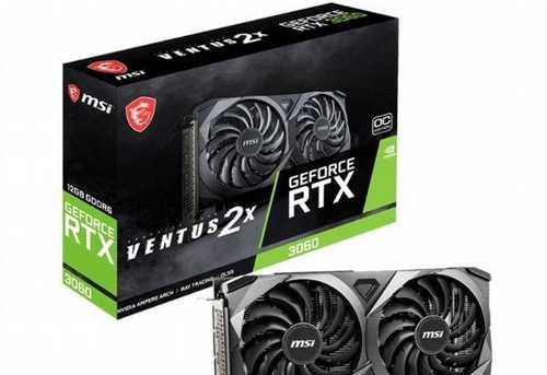 Новая Видеокарта MSI RTX3060 12GB gddr6 ventus 2X