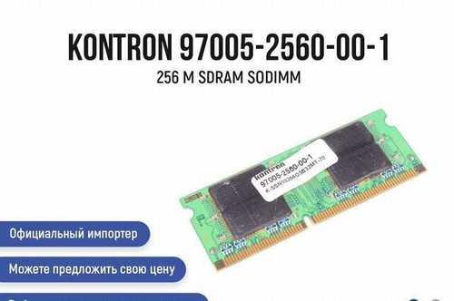 Kontron 97005-2560-00-1 256 м sdram sodimm