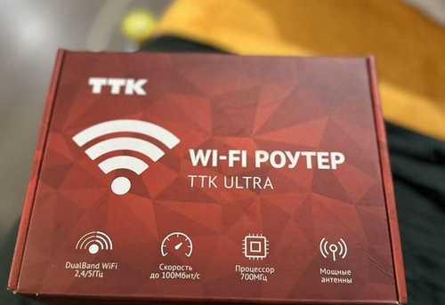 Wifi роутерт ТТК