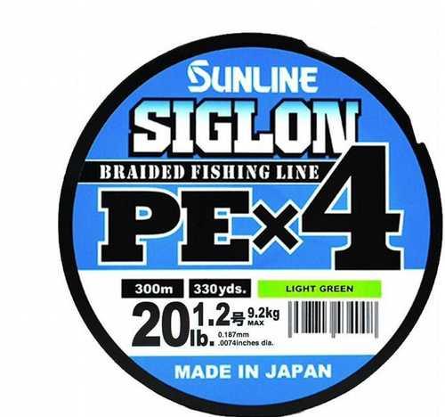 Плетёный шнур Sunline siglon PEx4 #1.2/20lb 300m L