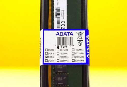 Оперативная память adata DDR4 3200 MHz 16 GB dimm