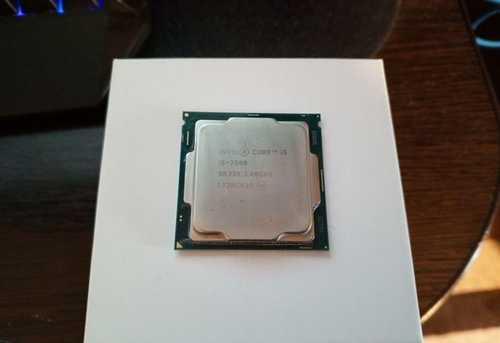 Asrock b250m pro4 + i5 7500