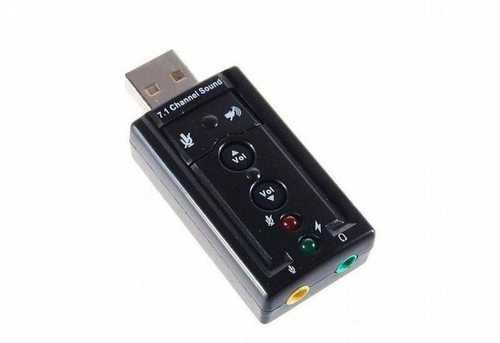 Звуковая карта внешняя USB С-media 7.1 A4092